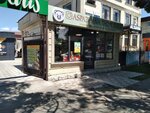 Taldy Paris (Qabanbay Batyr Street No:66В), hazır gıda satan yerler  Taldıkorgan'dan