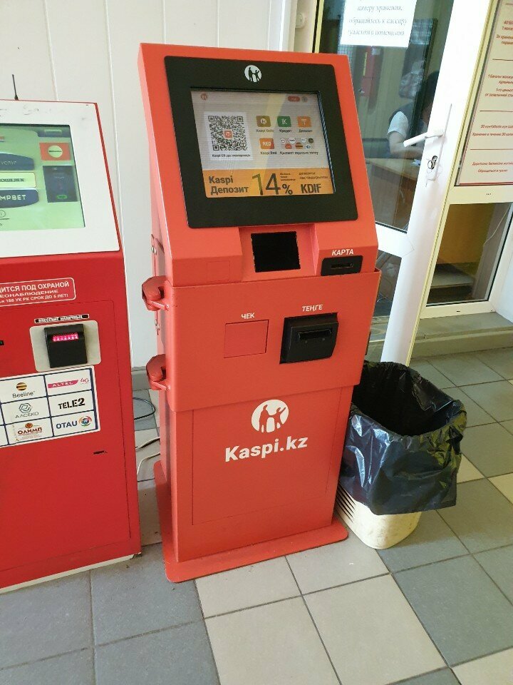 Ödeme terminali Kaspi Bank, Petropavl (Petropavlovsk), foto