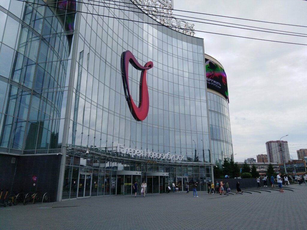 Bilişim firmaları Sistemy upravleniya, Novosibirsk, foto