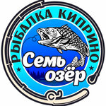 7 Озёр (Sverdlovsk Region, Nevyanskiy gorodskoy okrug), avcılar ve balıkçılar  Sverdlovskaya oblastından