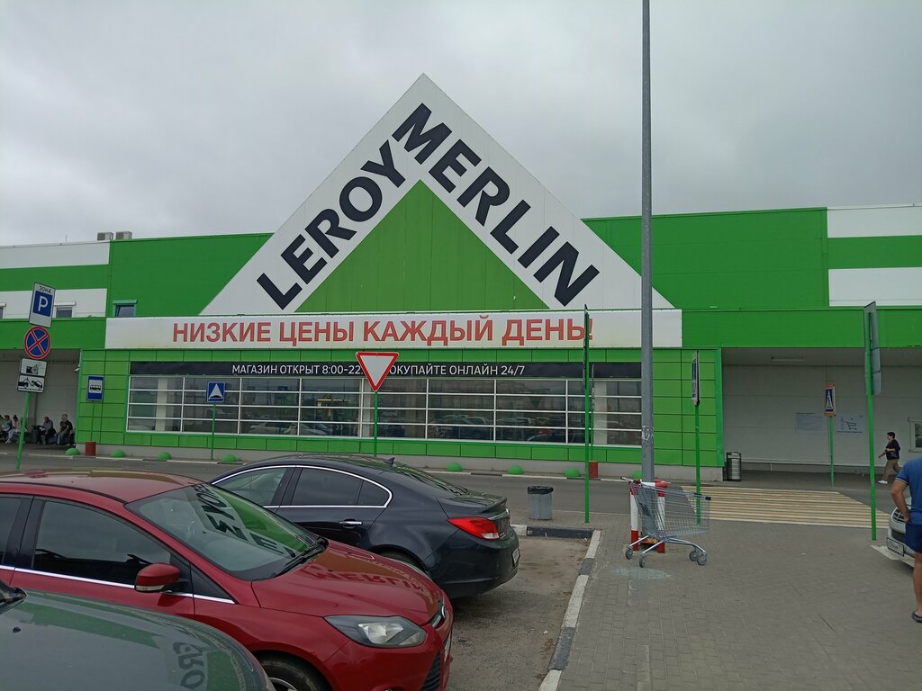 Kafe Отличная идея, Tver, foto