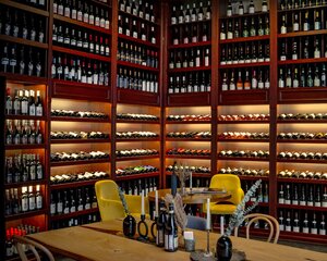 Wine Cult (Sozvezdy Street No:2), bar  Soçi'den