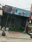 Ks Ekip (Abidjan, La commune Koumassi, Rue Nguessan François), fitness ve spor ekipmanı firmaları  Abican'dan