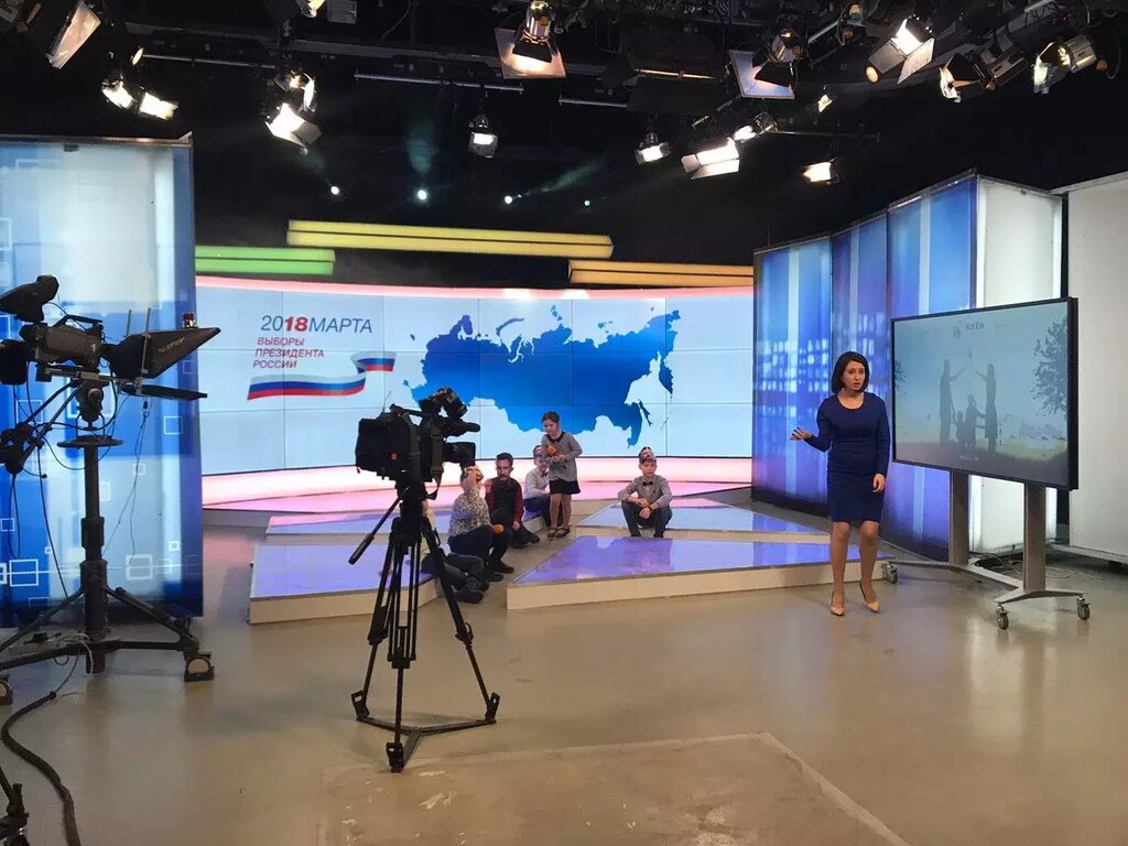 Projektörler Рос М, Moskova, foto