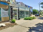 Nail Service Studio (Táýelsizdik kóshesi No:116), kuaför meslek eğitimi  Kostanay'dan