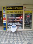 Gözüm Elektronik (İstanbul, Çekmeköy, Adnan Kahveci Cad., 117B), ses ve video cihazlarının tamiri  İstanbul'dan