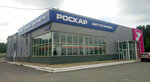 Roscar (Sverdlovsky Tract No:12Б), otomobil servisi  Çeliabinsk'ten