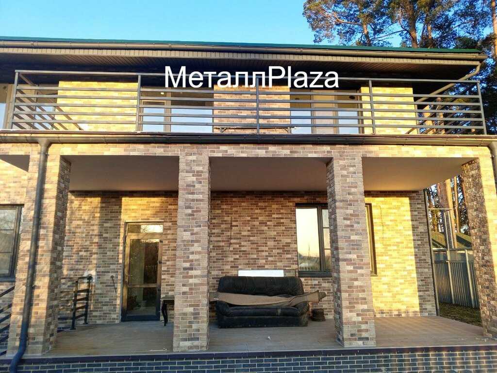 Metal konstrüksiyon firmaları Metallplaza, Pervouralsk, foto