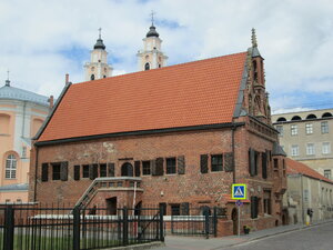 House of Perkūnas (Aleksoto gatvė No:6, Centro seniūnija), müzeler ve sanat galerileri  Kaunas'tan
