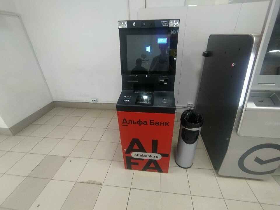 ATM'ler Альфа-Банк, Saransk, foto