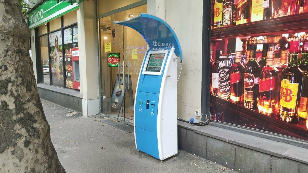Ödeme terminali Tbc, Tiflis, foto