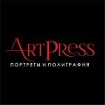 ArtPress (Pobelyanskïy street No:60), baskı hizmetleri  Petropavl'dan (Petropavlovsk'tan)