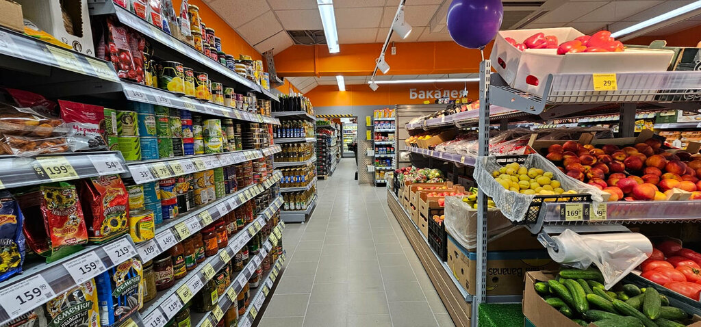 Süpermarket Dixy, Moskova, foto