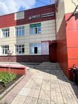 СтройДокумент (ulitsa Nikolaya Kovalyova No:6), ürün ve hizmet belgelendirme firmaları  Ufa'dan