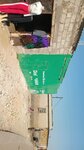 Gotv Zambia (Lusaka, Chawama), telekomünikasyon ekipmanları  Lusaka'dan