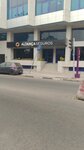 Aliança seguros (Luanda, Avenida Lenine), sigorta şirketleri  Loanda'dan