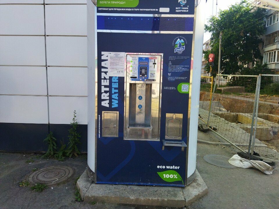 Su otomatı Магазин воды, Vologda, foto
