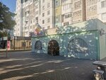 Școala Auto Viral (bulevardul Mircea cel Bătrân No:16), sürücü kursları  Kişinev'den