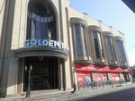 Gold Baku (Ali Mustafayev Street No:4), restoran  Bakü'den