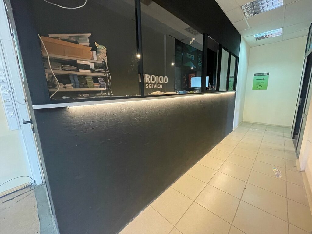 Telefon tamir servisi Pro100 service, Surgut, foto