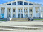 Ансамбль танца Дельфи (Starykh Bolshevikov Street No:22), dans okulları  Yekaterinburg'dan