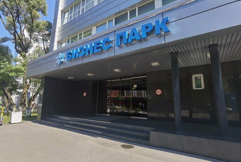 Bilişim firmaları Numa Technology, Saint‑Petersburg, foto