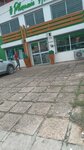 Phcie Nôtre Damé des Grâces (Abidjan, Cocody, Rue D112), eczaneler  Abican'dan