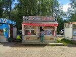 Лавка у дома (ulitsa Tekstilshchikov No:16), kasap, şarküteri  Vologda'dan