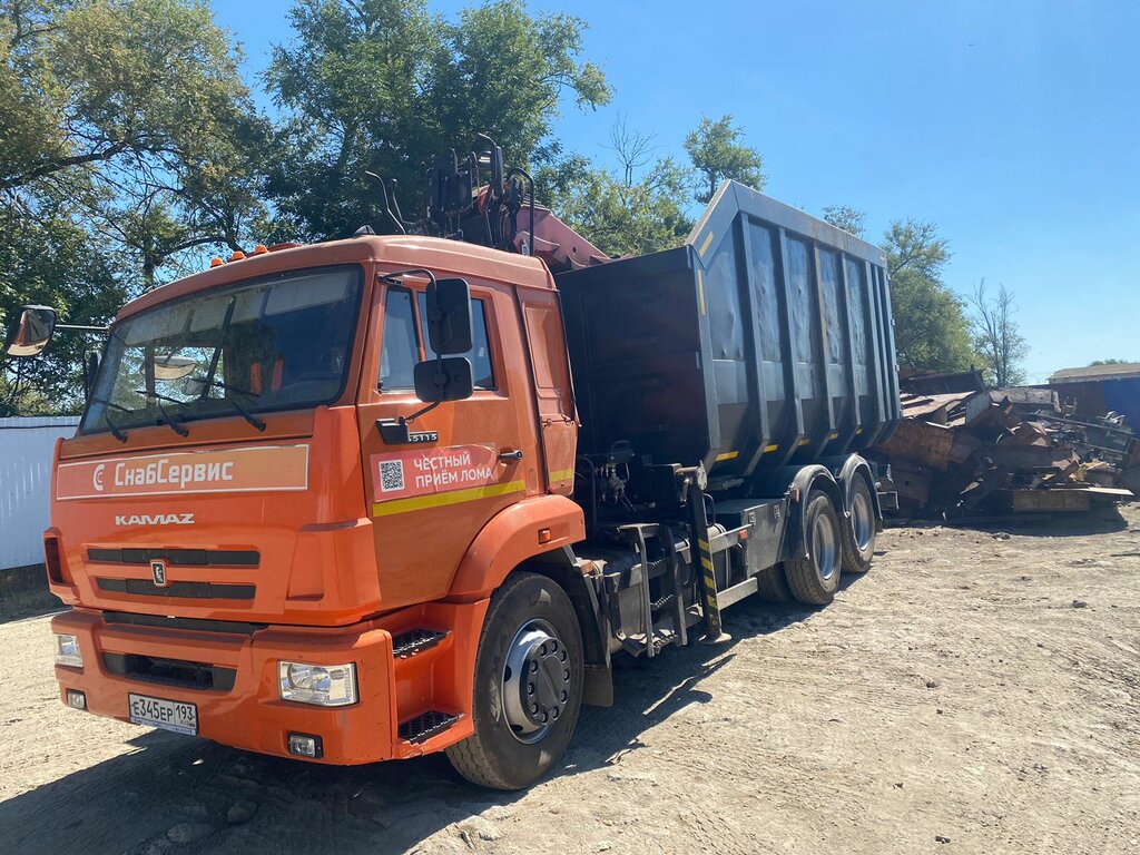 Hurda metal alımı СнабСервис, Neftekumsk, foto