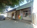 Farmers' market (Jalpaqtóbe kóshesi No:380, Zhalpak-Tobe Village), gıda pazarı  Jambıl eyaletinden