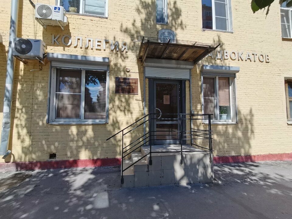 Hukuk büroları Адвокат Могильный Р. А., Volgograd, foto