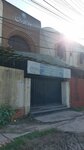 City District Dar-ul-Amaan (Province of Punjab, Lahore, Band Road), belediyeler, devlet daireleri  Lahor'dan