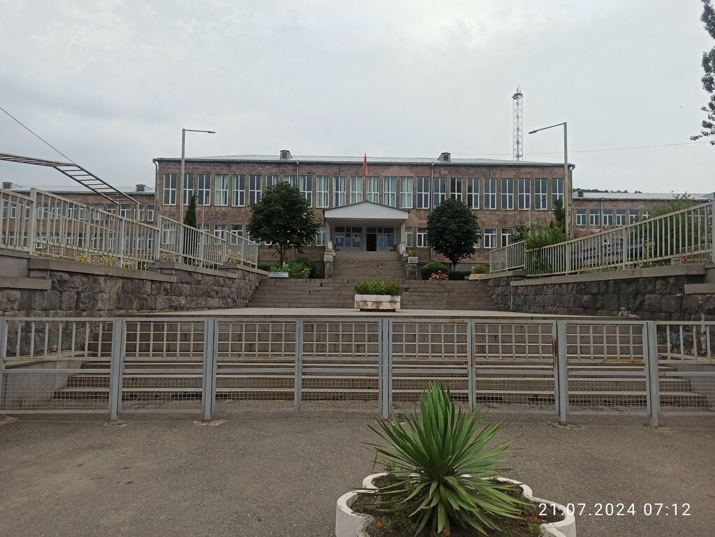 Ortaokul School № 1, Noyemberyan, foto