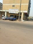Sali (Luanda, Rua do Kikombo), enerji ekipmanı firmaları  Loanda'dan