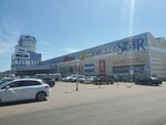 Агат (Novo-Moskovskaya ulitsa No:2/8), kuyumcu atölyeleri  Smolensk'ten