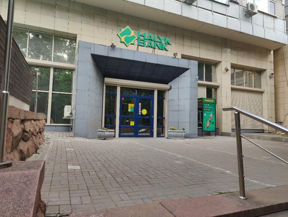Para transferleri Золотая Корона, Almatı, foto