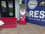 1Pay (Gogebashvili Street No:3), ödeme terminali  Batum'dan