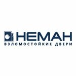 Neman (Bolshaya Kosinskaya Street No:18с4), kapılar  Moskova'dan
