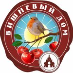 Вишнёвый Дом (Bolshaya Moskovskaya ulitsa No:14, Vladimir), meslek kursları  Vladimir'den