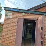 Магазин продуктов (ulitsa Mayora Kopantseva No:4/1, selo Verkh-Yusva), market  Permski krayından