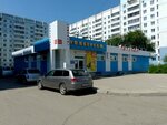 Горизонт (No:22, 29-y mikrorayon), market  Angarsk'tan