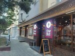 Təzə Dəm (Sabit Orucov Street No:42), kafe  Bakü'den