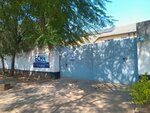 Empowered Communities Helping Others (Lusaka, Minestone/Chainama), sivil toplum kuruluşları  Lusaka'dan