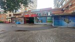 Ulybka drakona Vin-chun (No:49к2, posyolok Kalinina), spor kulüpleri  Liubertsy'den