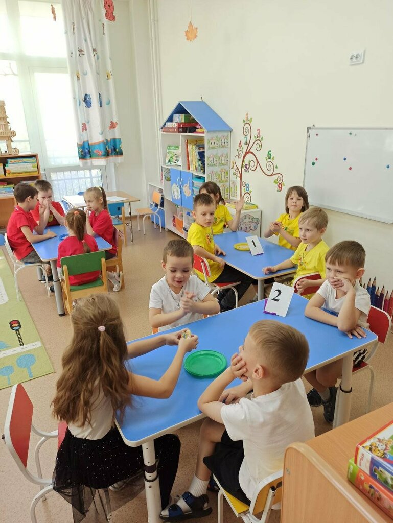 Anaokulları Yarkiy Luchik, Krasnoyarsk, foto