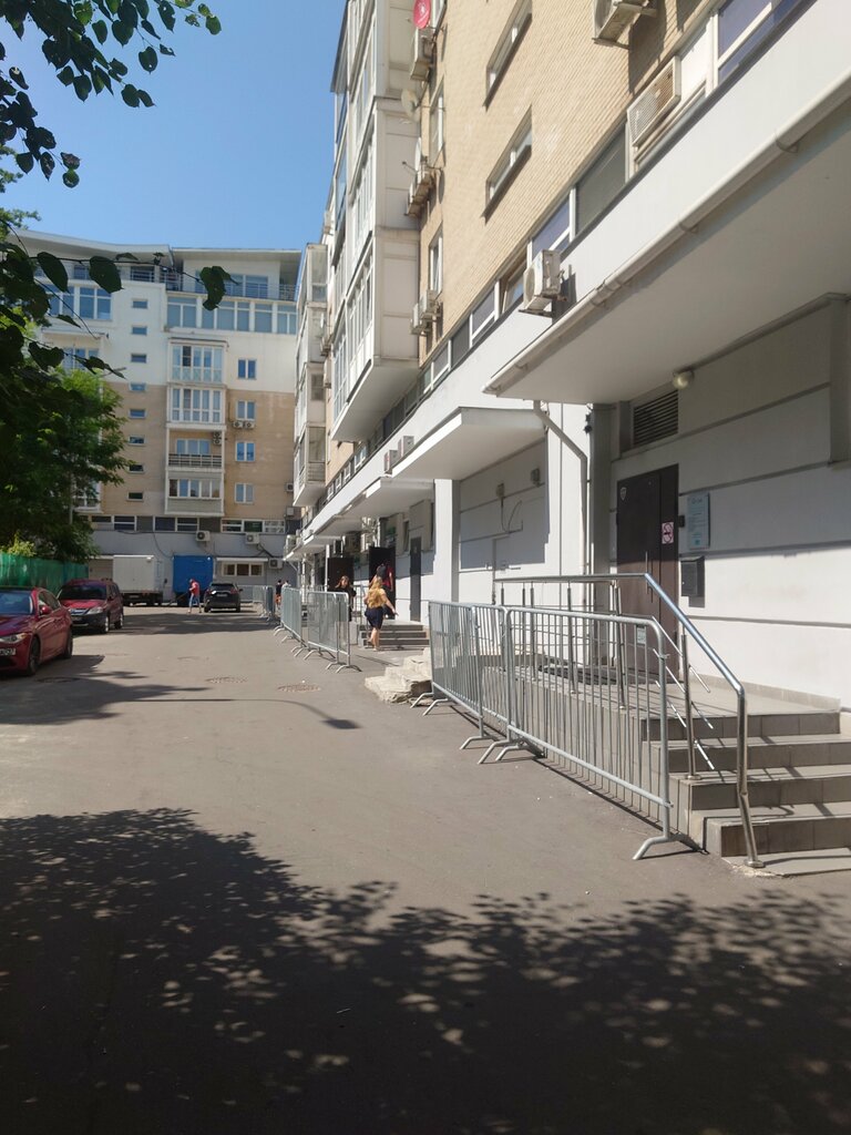 Veteriner klinikleri Mosvetservis, Moskova, foto