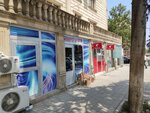 Market 24 Saat (Ganja, Nəriman Nərimanov prospekti), pazarlar ve çarşılar  Gence'den