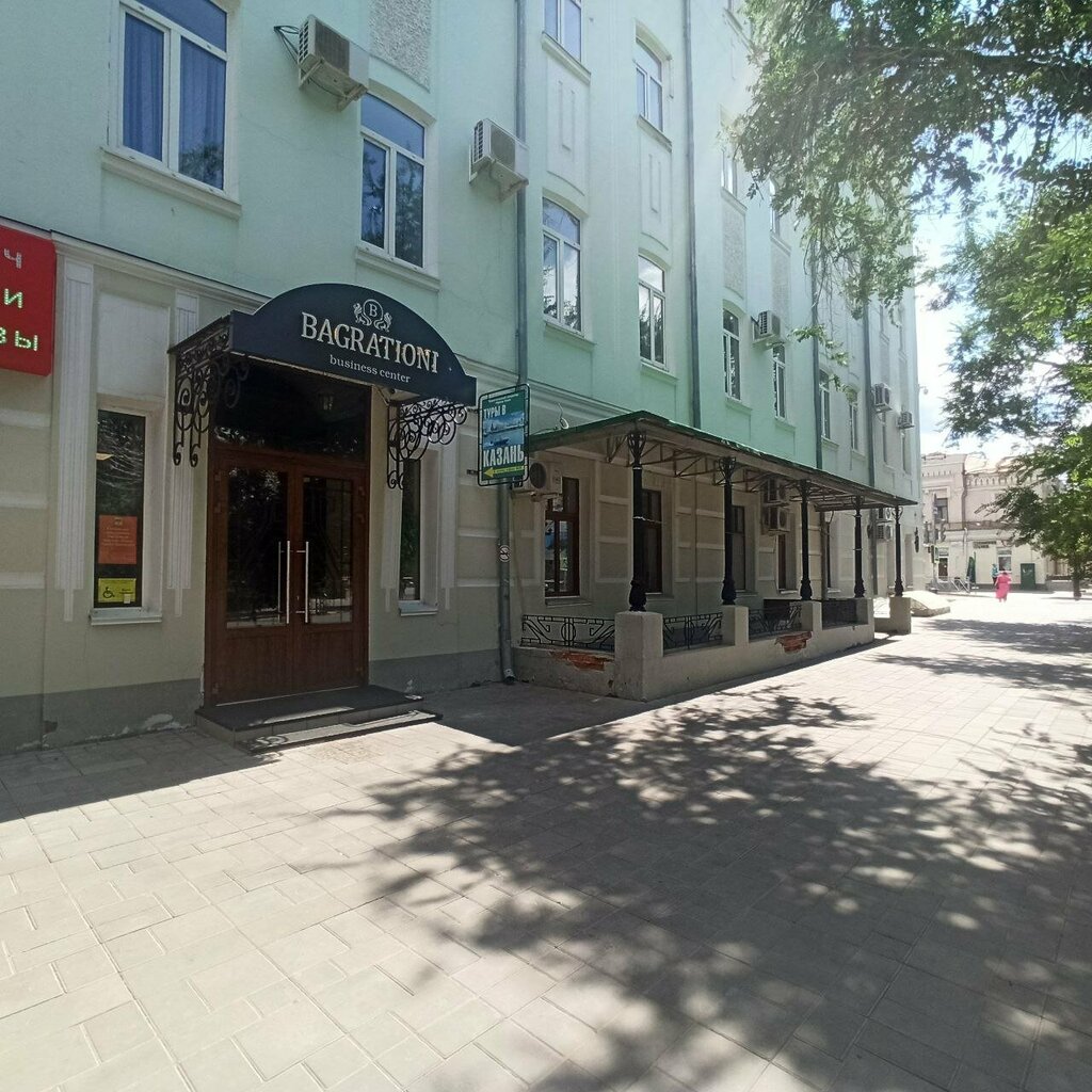 Belediyeler, devlet daireleri Контрольно-ревизионное управление администрации города Оренбурга, Orenburg, foto