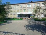 Vspomogatelnaya shkola-internat (Spartak street No:3), yatılı okul  Semey'den