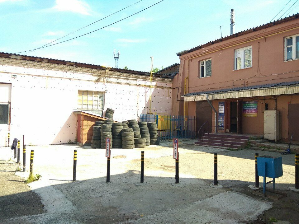 Endüstriyel güvenlik denetimi Нефтеспас, Tomsk, foto